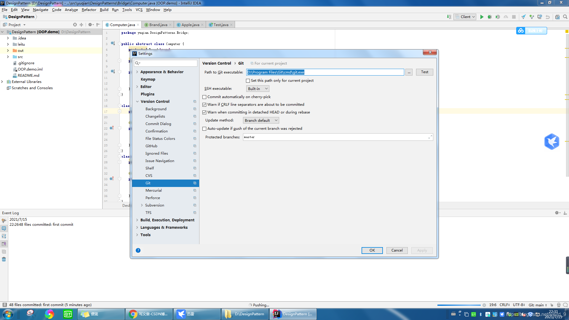 IDEA快捷键与Git操作指南-CSDN博客