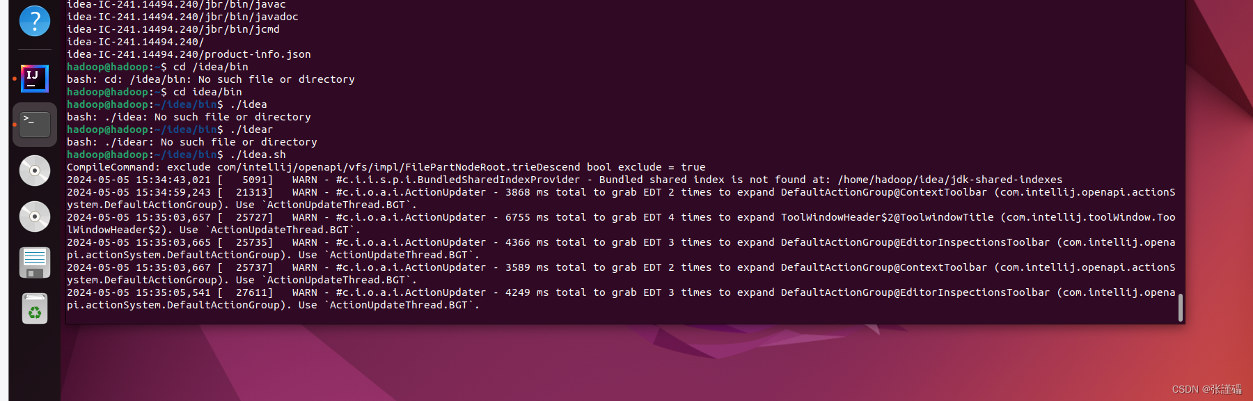 如何在ubuntu上安装idear（并配置scala）_ubuntu安装idea-CSDN博客