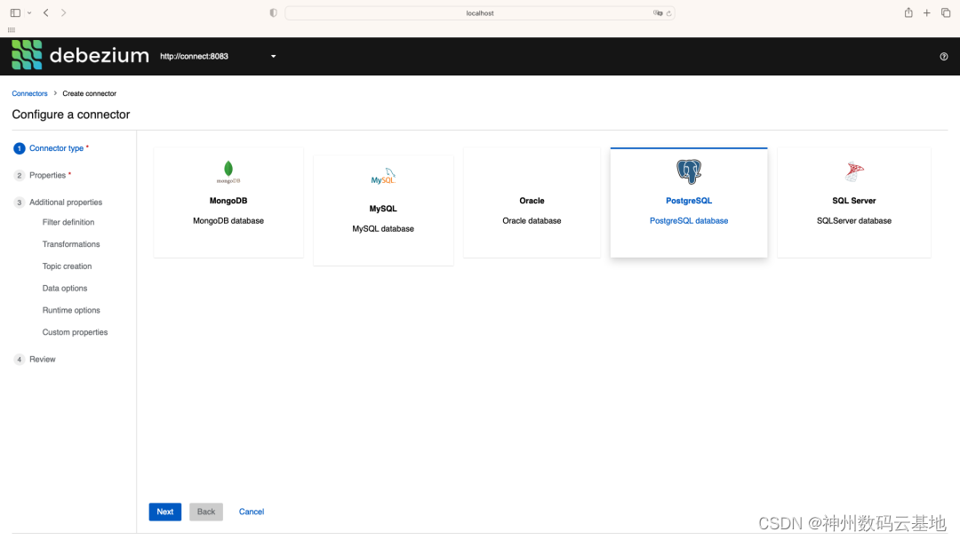 云原生丨超详细，教你基于Debezium与Kafka构建数据同步迁移（建议收藏）_怎么在kafka connect 部署debezium-CSDN博客