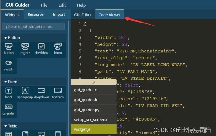 嵌入式 LVGL移植到STM32F4_lvgl 移植stm32f401-CSDN博客