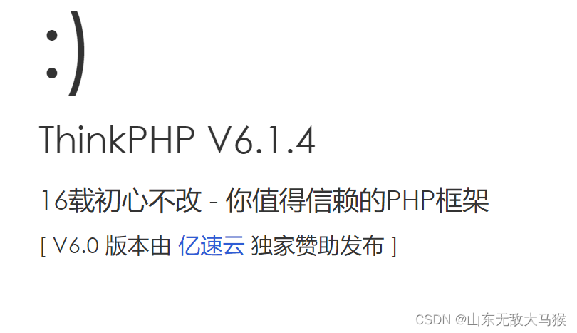 thinkPHP6基础环境搭建_thikphp6搭建-CSDN博客
