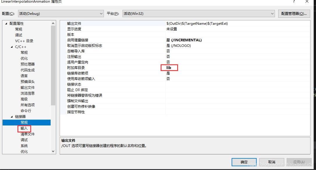 严重性 代码 说明 项目 文件 行 禁止显示状态 错误(活动) E0020 未定义标识符 “glBegin“_严重性代码说明项目文件行禁止显示状态详细信息 错误(活动)e0020未定义-CSDN博客
