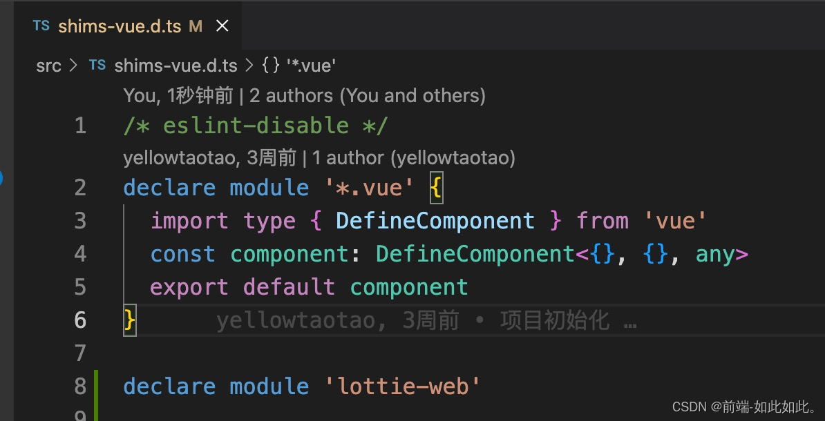 VUE3&TS:转换AE导出的JSON为SVG_json转svg-CSDN博客