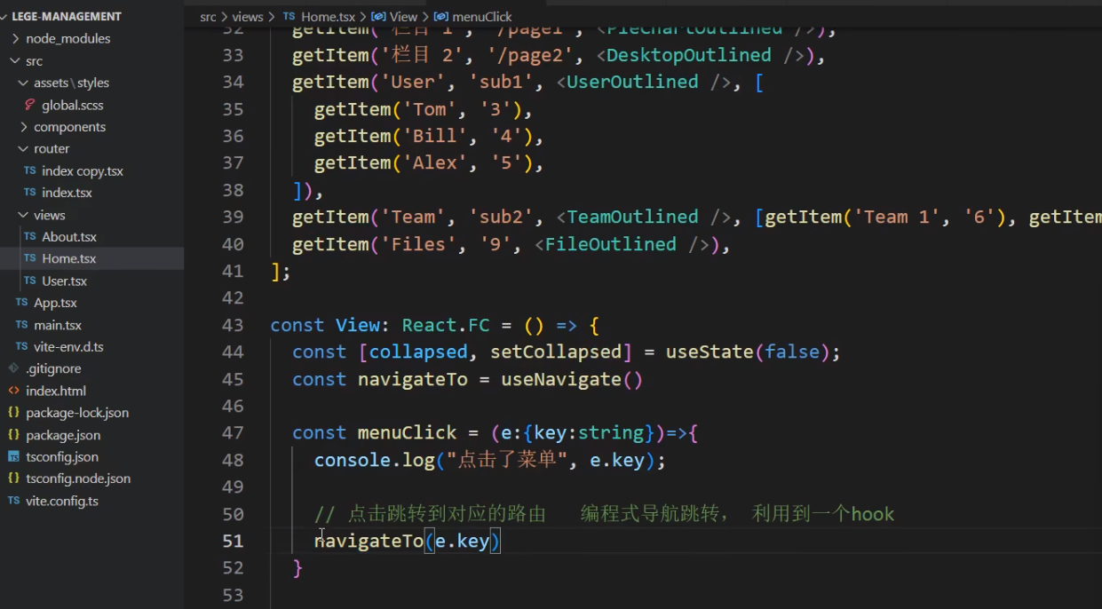 前端学习笔记202308学习笔记第八十柒天-跳转的实现-CSDN博客