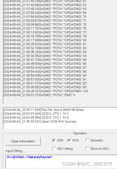 4G模组的FOTA升级_at+qfotadl-CSDN博客