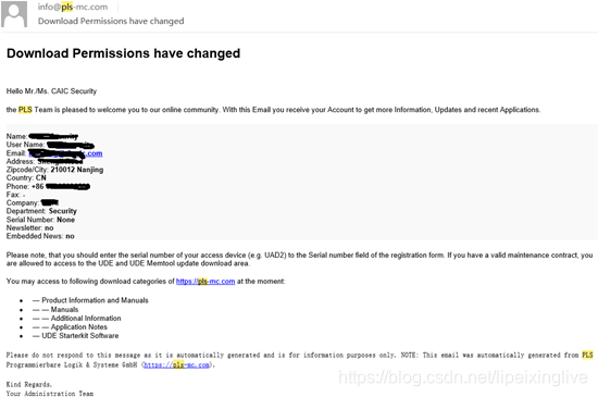 PLS UDE调试器试用-CSDN博客