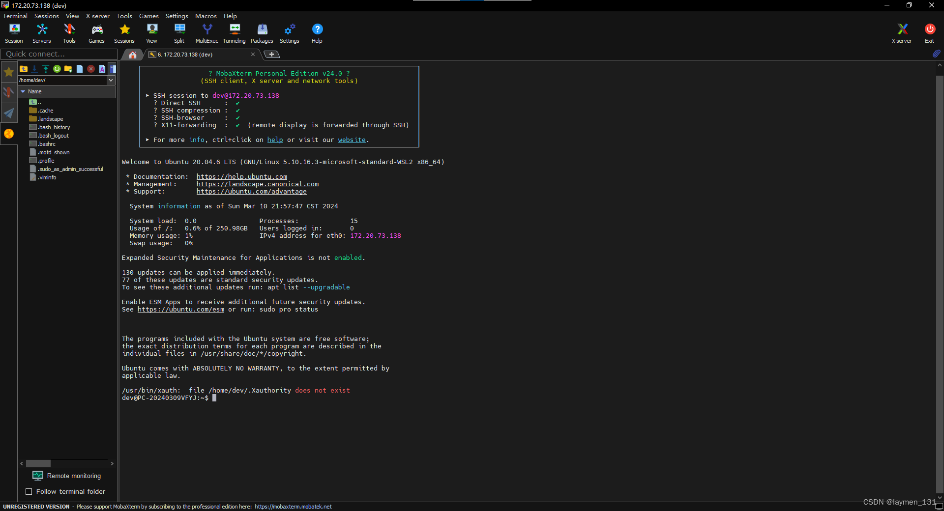 鸿蒙环境准备windows篇（六）ssh mobaxterm xshell_xshell鸿蒙版-CSDN博客