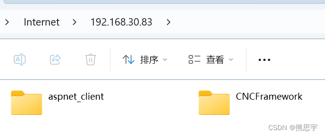 C# 自动更新（基于FTP）_基于ftp程序更新-CSDN博客