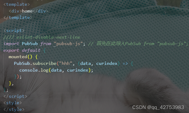 Vue——PubSub.js-CSDN博客