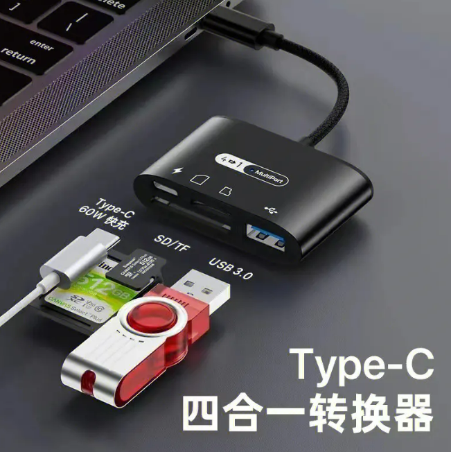 TYPE-C PD协议 OTG - 开启充电与数据传输_typec otg-CSDN博客