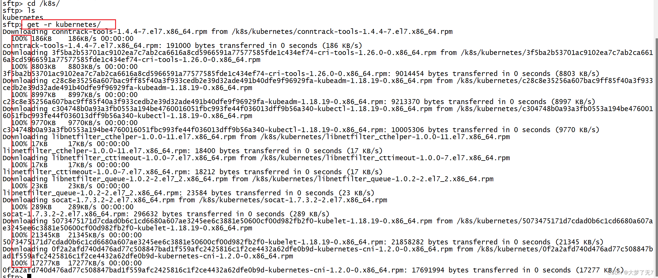 用SecureCRT在Linux与win中传输文件详解_crt的sftp传输文件-CSDN博客