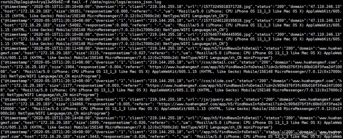 logstash收集nginx日志_logstash nginx-CSDN博客