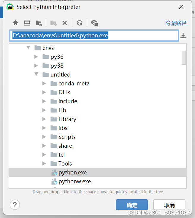 运行报错importError: cannot import name ‘joblib‘ from ‘sklearn.externals‘，pycharm无法成功安装scikit-learn ...