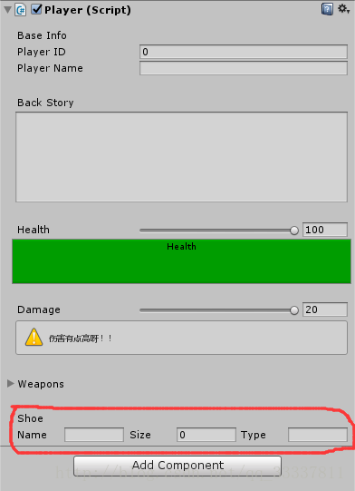 Unity Editor 基础篇（二）：自定义 Inspector 面板unity Boundsfield Csdn博客 4624