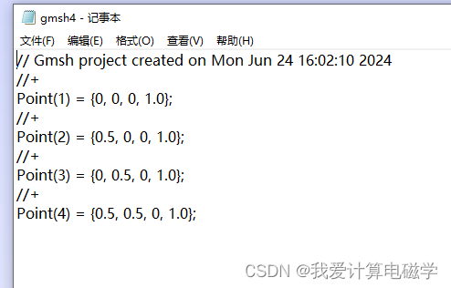 用gmsh创建一个立方体、物理分组、网格划分_gmsh网格划分-CSDN博客