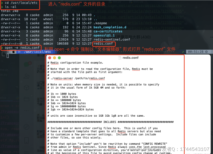 Python 数据库开发实战 Redis 的常用配置参数⑤python Redis 参数 Csdn博客
