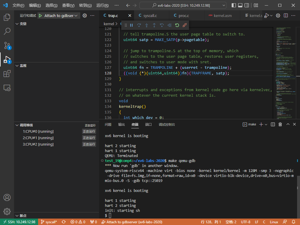 【OS xv6】1 万字详解shell源码解析命令（内含wsl+vscode调试xv6教程 文档第一章助读）_shell mv源码-CSDN博客