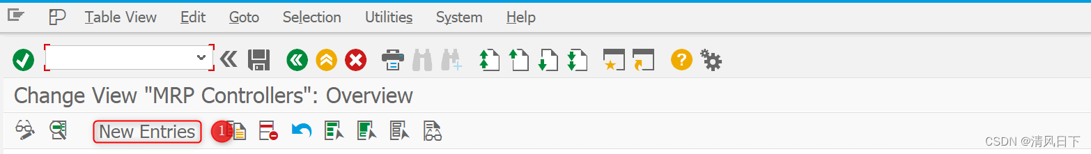 PP配置-组织架构-定义MRP控制者(SPRO-Define MRP Controllers-T024D)-CSDN博客