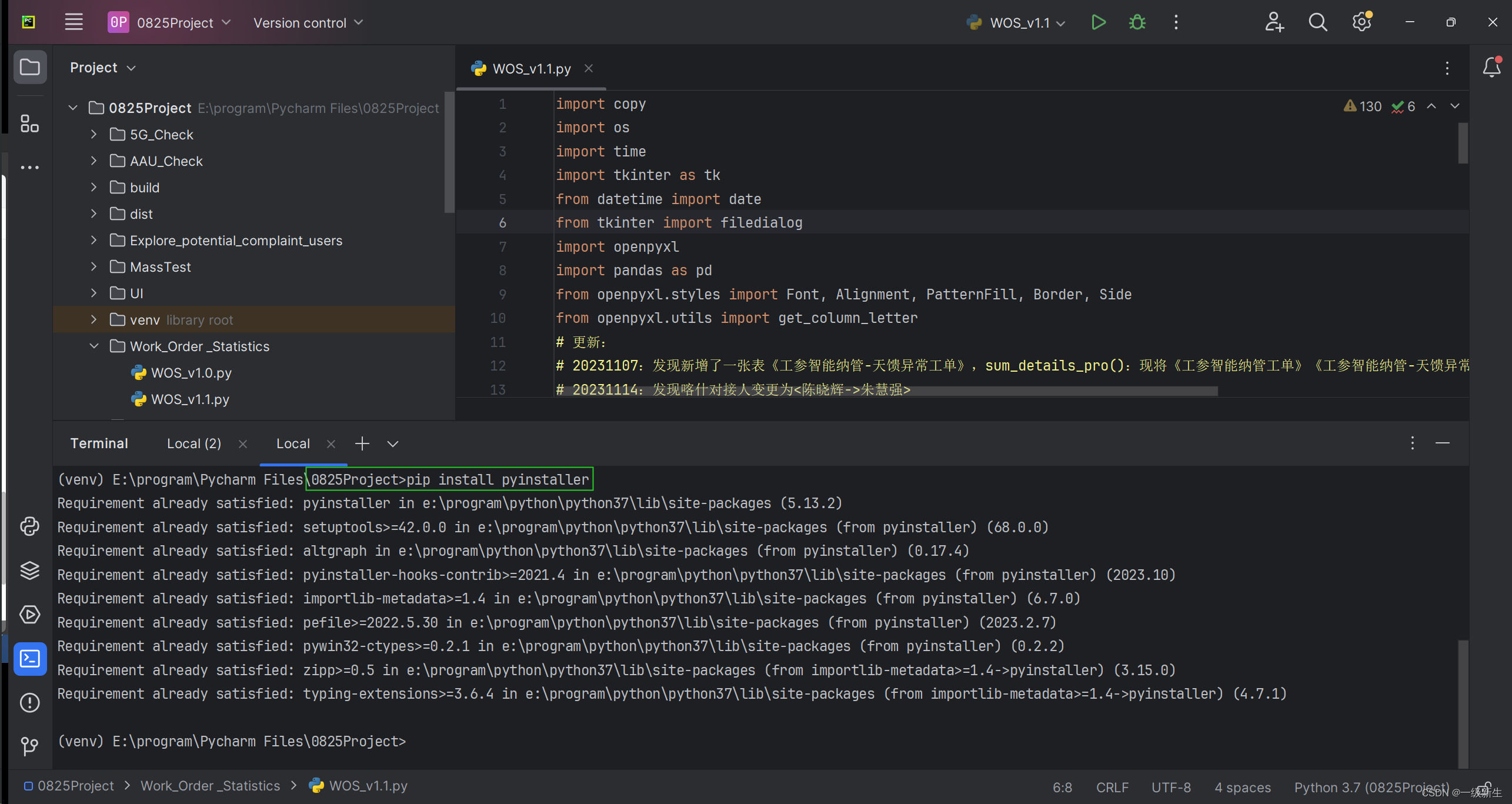 Fatal error in launcher: Unable to create process using “d:\my files ...