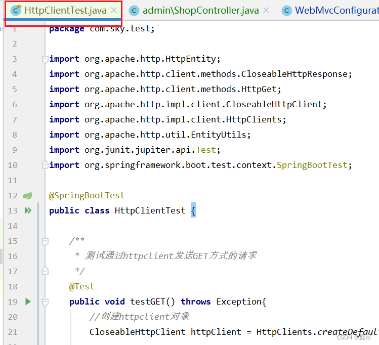 苍穹外卖【Day06】-CSDN博客