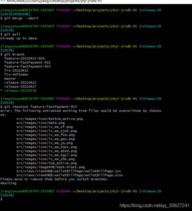 git 取消当前merge合并_git 取消刚才的merge-CSDN博客