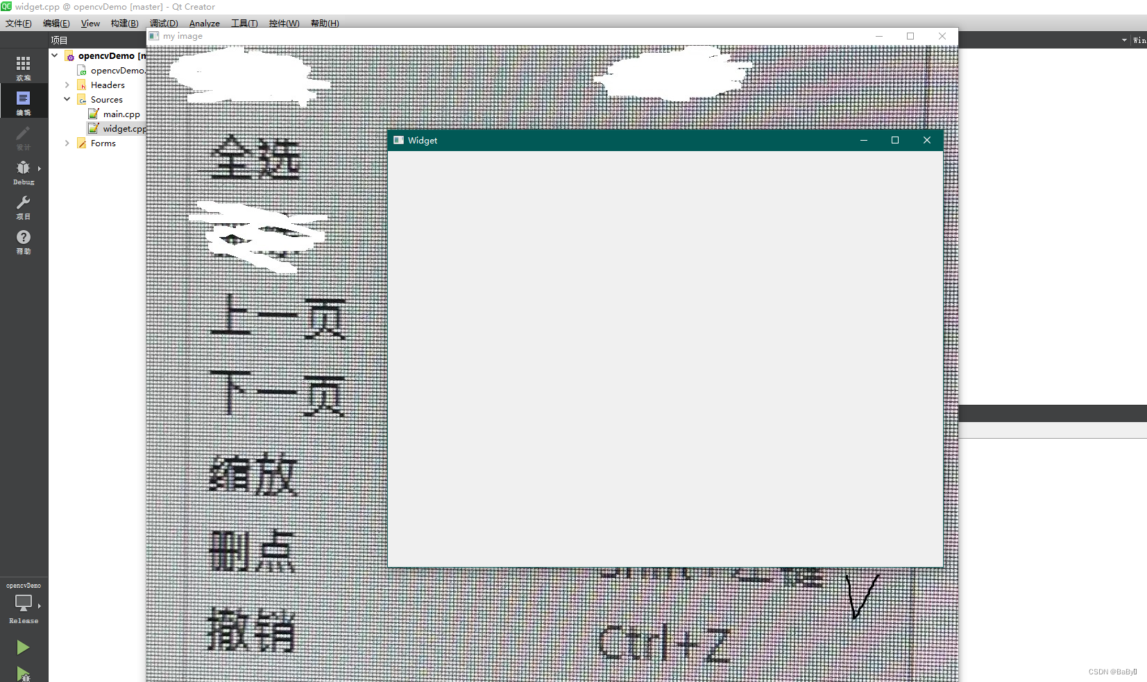 OpenCV与Qt集成指南-CSDN博客