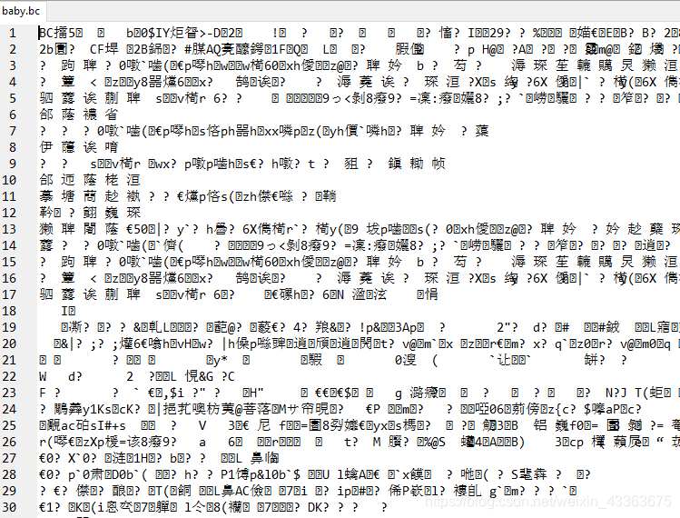 ciscn2021 ctf线上赛baby.bc wp（#超详细，带逆向新手走过一个又一个小坑）_[ciscn2021 总决赛]babypython-CSDN博客