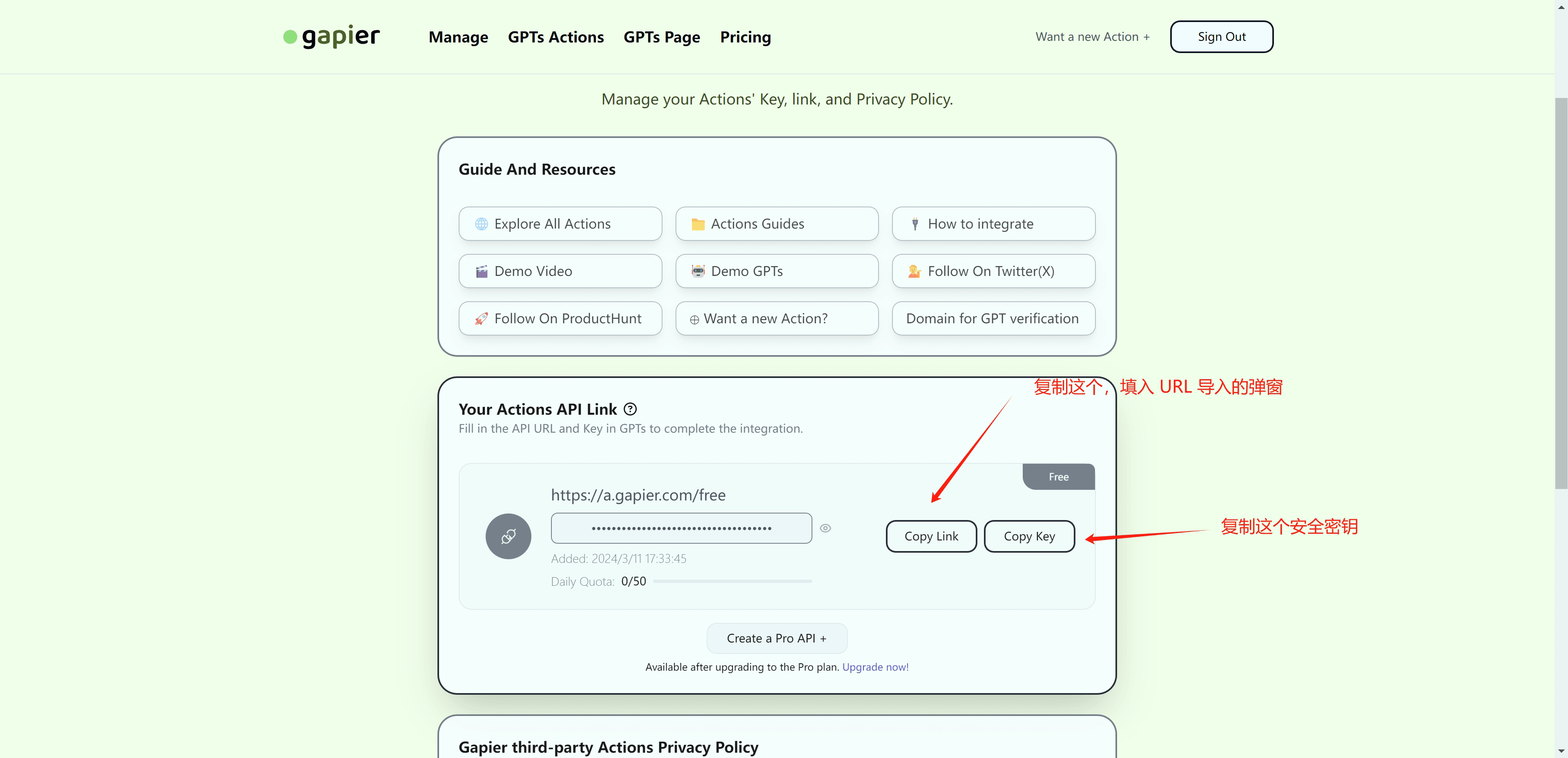 终于来了！FastGPT 正式兼容 GPT 应用_fastgpt agent-CSDN博客