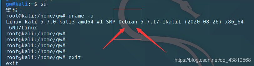 kali 2020版 Linux系统安装zenmap图文教程_kali里怎样安装zenmap-CSDN博客