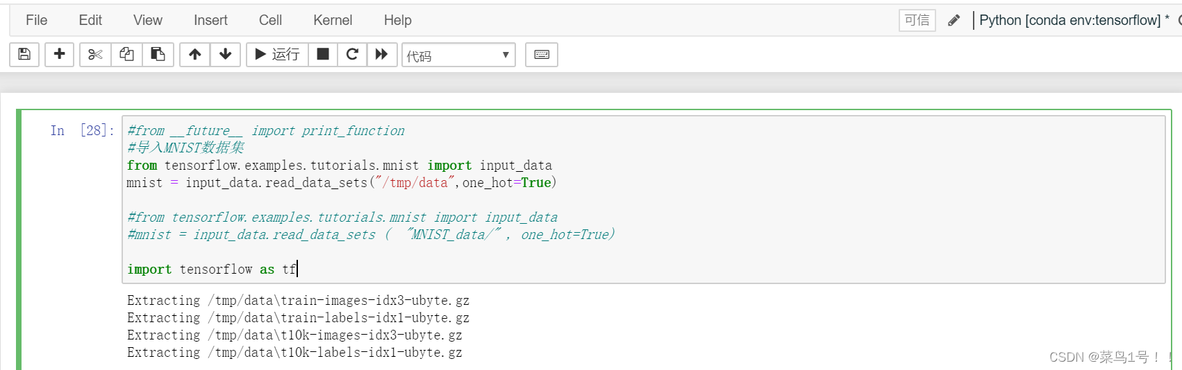 No module named ‘tensorflow.examples.tutorials‘报错解决办法_no module named 'tensorflow.examples-CSDN博客