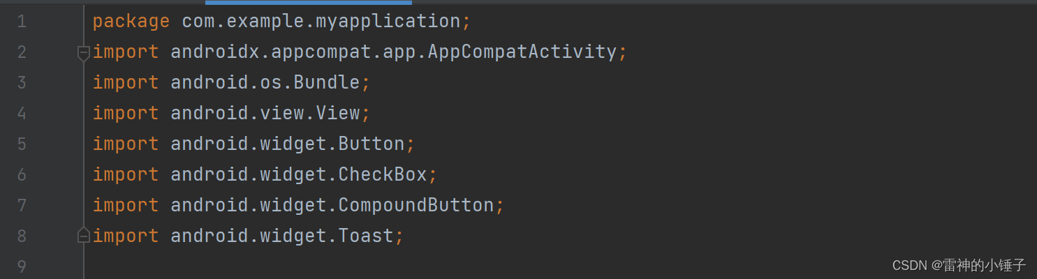 Android studio 开发遇到的R类报错问题_安卓mainactivity中r错误-CSDN博客