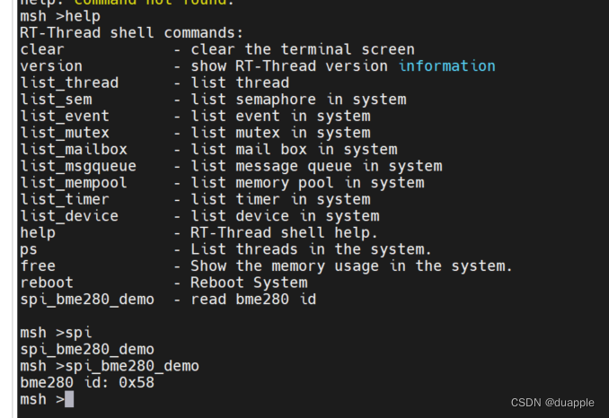 RT-Thread SPI使用教程_rt thread spi-CSDN博客