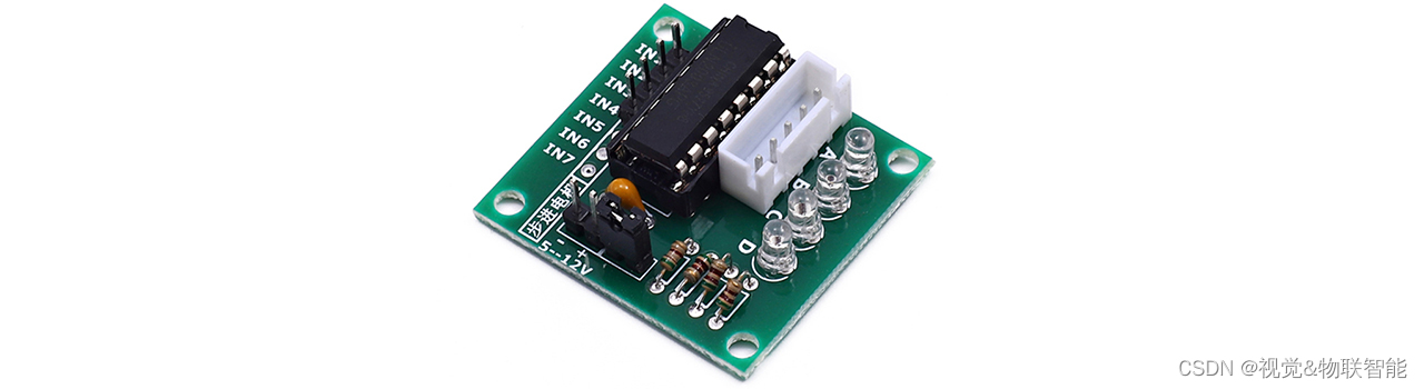 ESP8266-Arduino编程实例-ULN2003步进电机驱动_esp8266 步进电机-CSDN博客