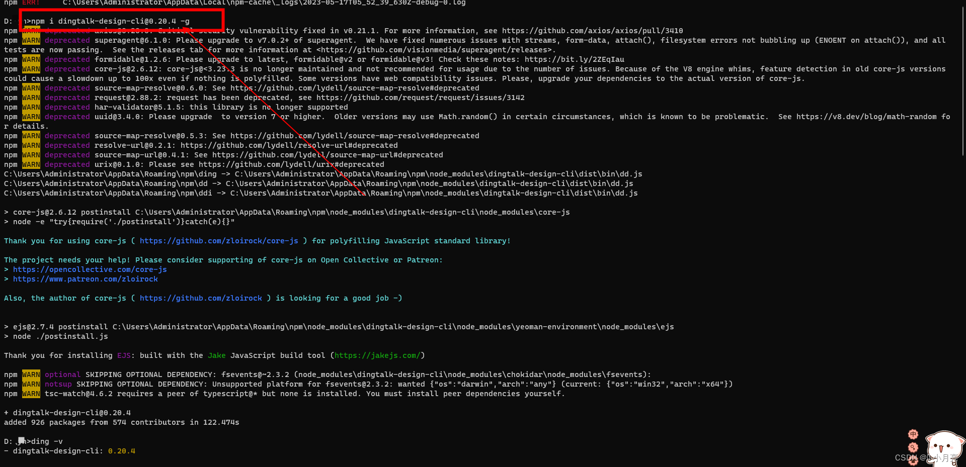 钉钉h5微应用开发与JSAPI跳转第三方网站指南-CSDN博客