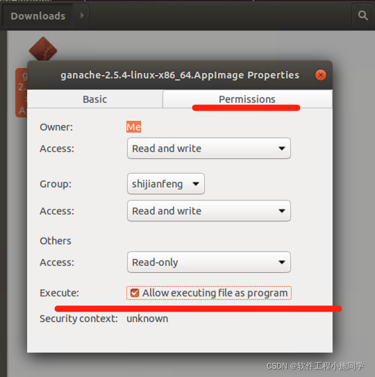 Ubuntu 怎么安装AppImage文件 软件_appimage文件怎么安装ubuntu-CSDN博客