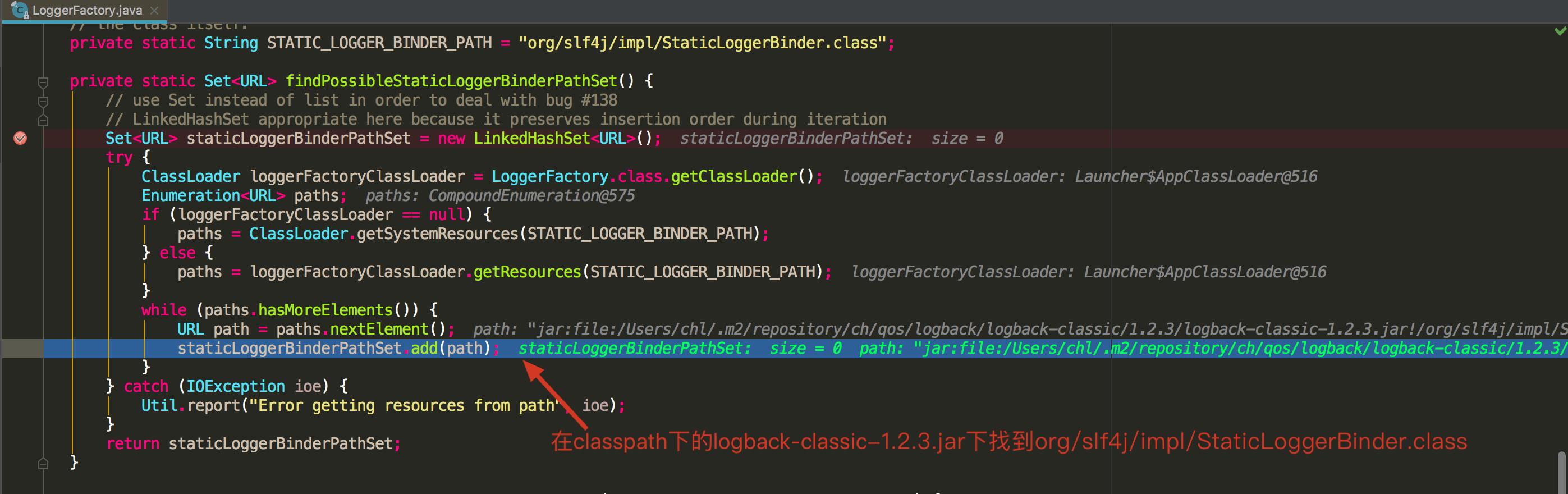 Java日志框架详解：Slf4j、Logback与常见日志库对比-CSDN博客