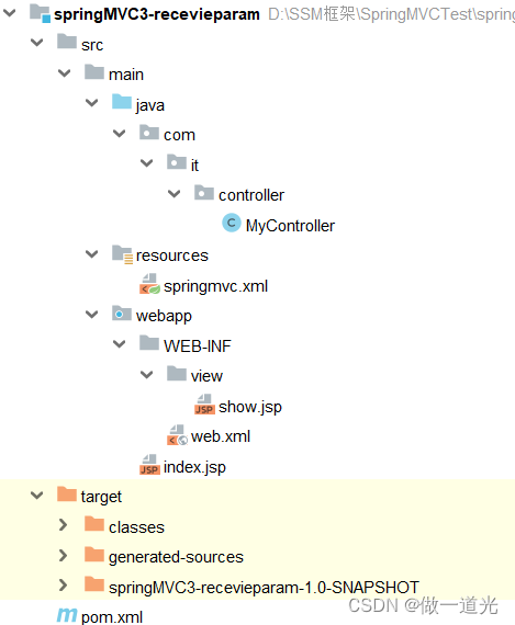 springmvc第六个练习（当请求中参数名和形参名不一样时，@RequestParam）_springboot mvc参数名-CSDN博客