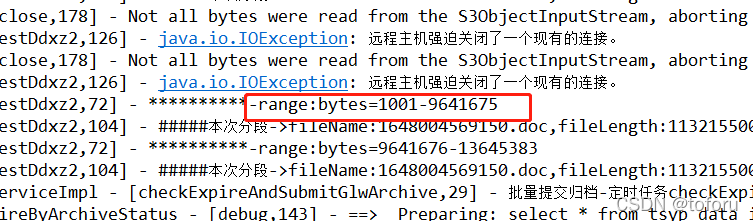 AmazonS3 、大文件、分段上传、分段下载，上传下载超时，java.net.SocketTimeoutException问题_aws 文件 ...