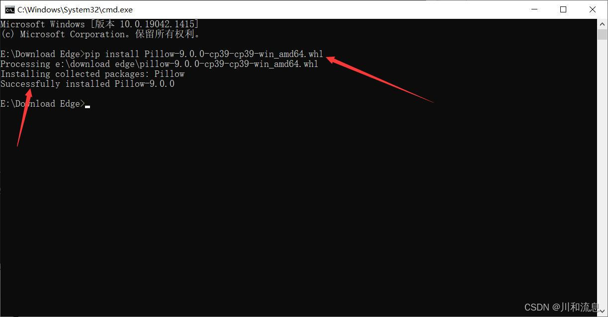 Python3.9.5安装PIL库_python3.9使用什么版本的pillow-CSDN博客