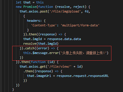 vue 报错碰到的一些问题及其规范-CSDN博客