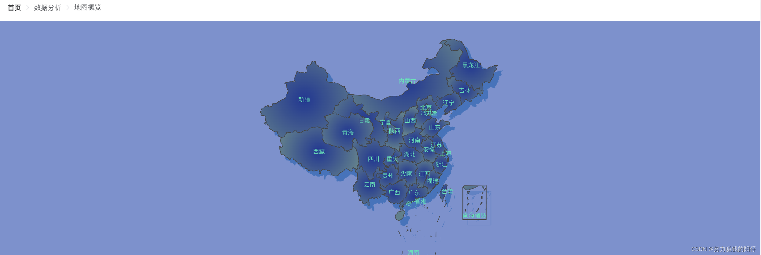vue2项目实践十：Echarts地图绘制_vue2地图鼠标绘制-CSDN博客