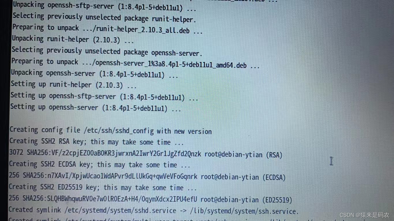 Debian openssh-server 的安装_openssh server-CSDN博客