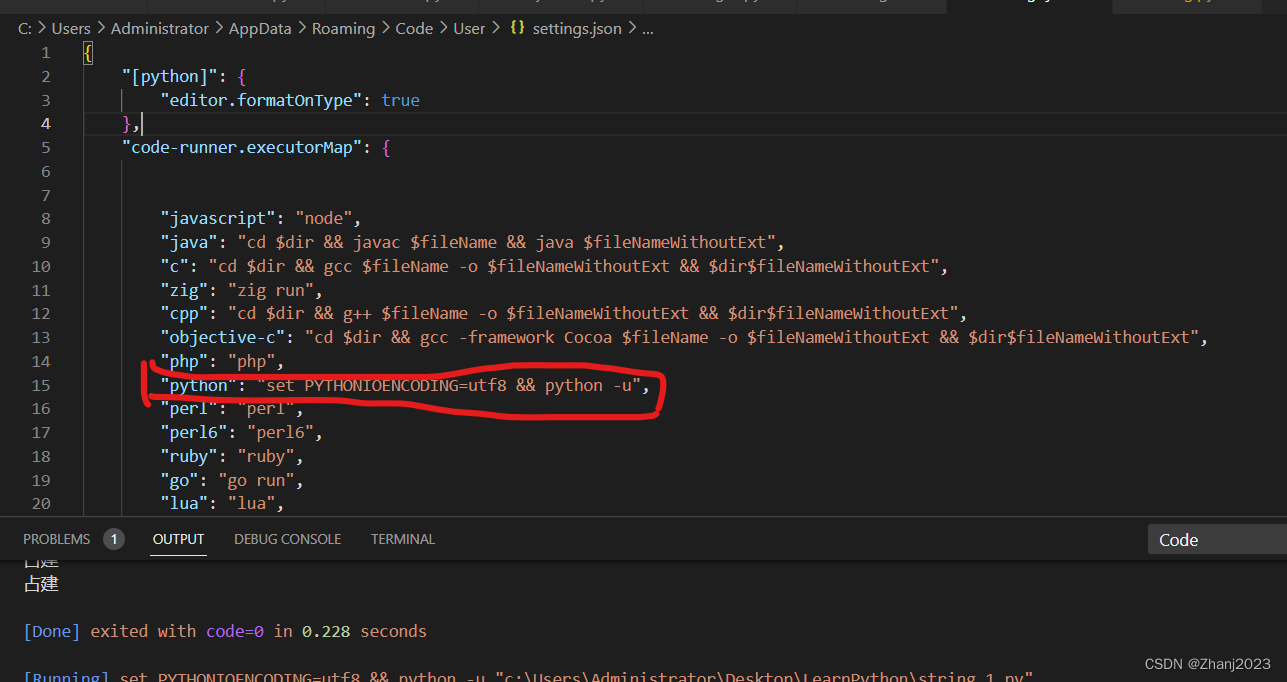 VSCode中python代码输出中文乱码_vs code python中文乱码-CSDN博客