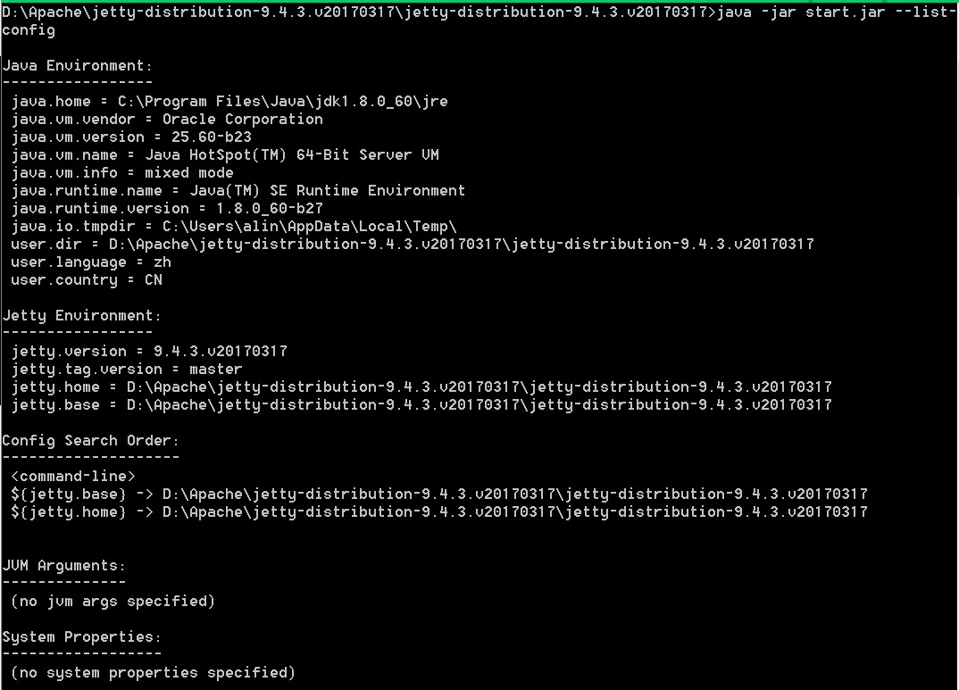 Linux jetty 详解-CSDN博客