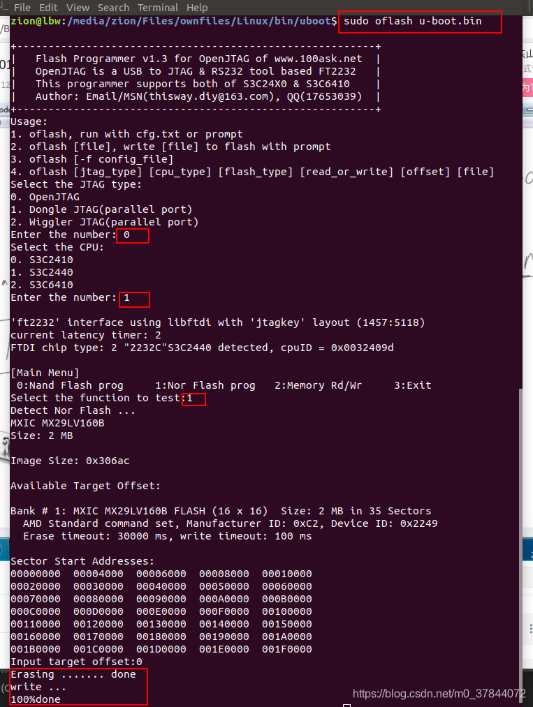jz2440：在ubuntu环境下烧录，编译文件（1）_ubuntu 交叉编译命名后如何烧录进去-CSDN博客