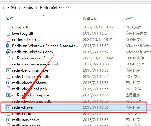 Windows下Redis3.0主从模式架构搭建_win 11 redis 3.0-CSDN博客