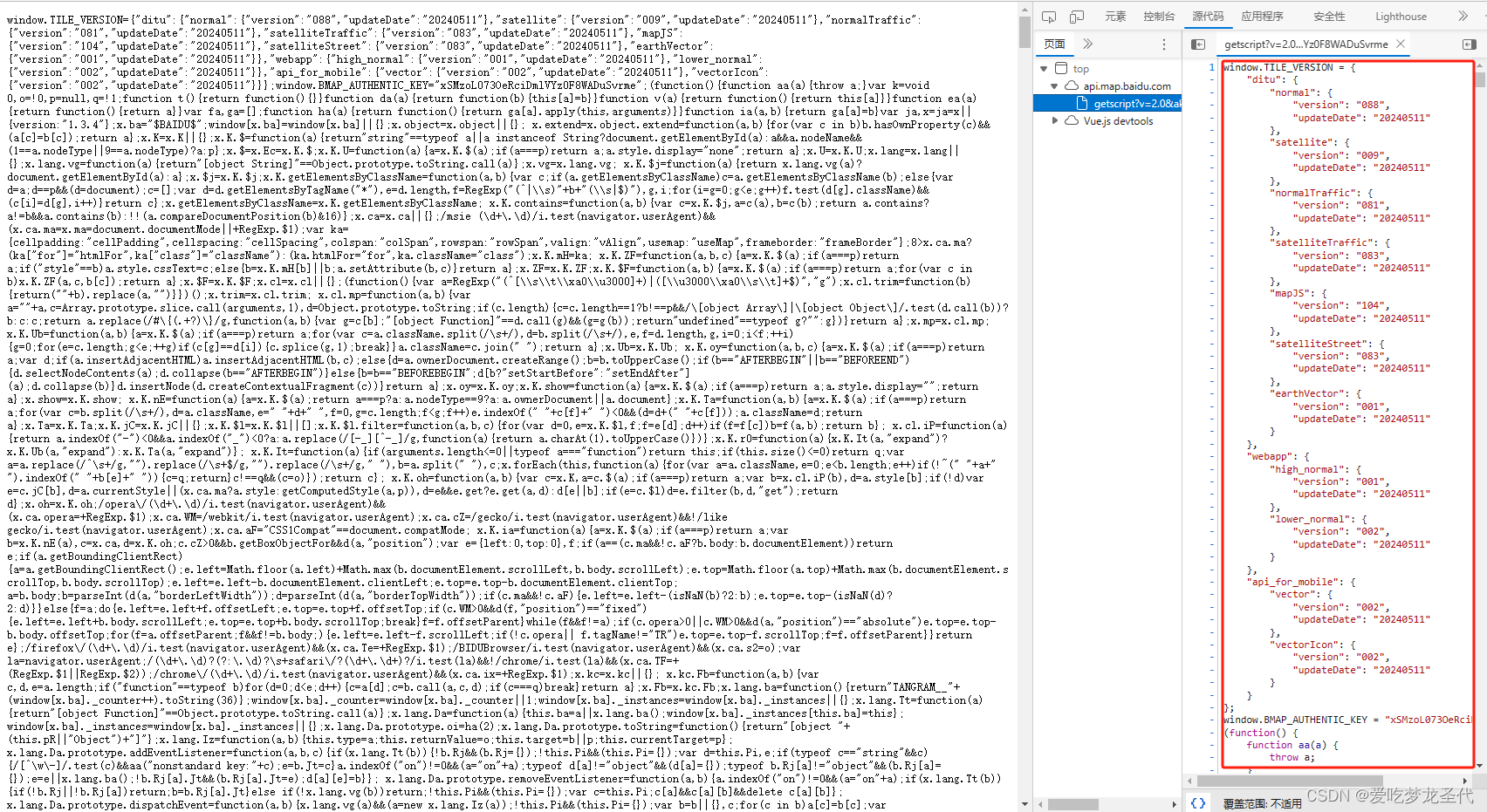 vue-baidu-map做内网离线_vue 百度离线地图-CSDN博客