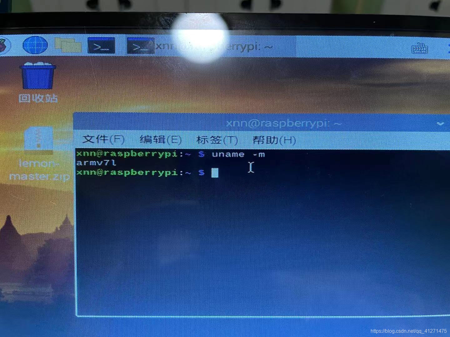 EasyDL-SDK树莓派部署1_easydl模型本地使用-CSDN博客
