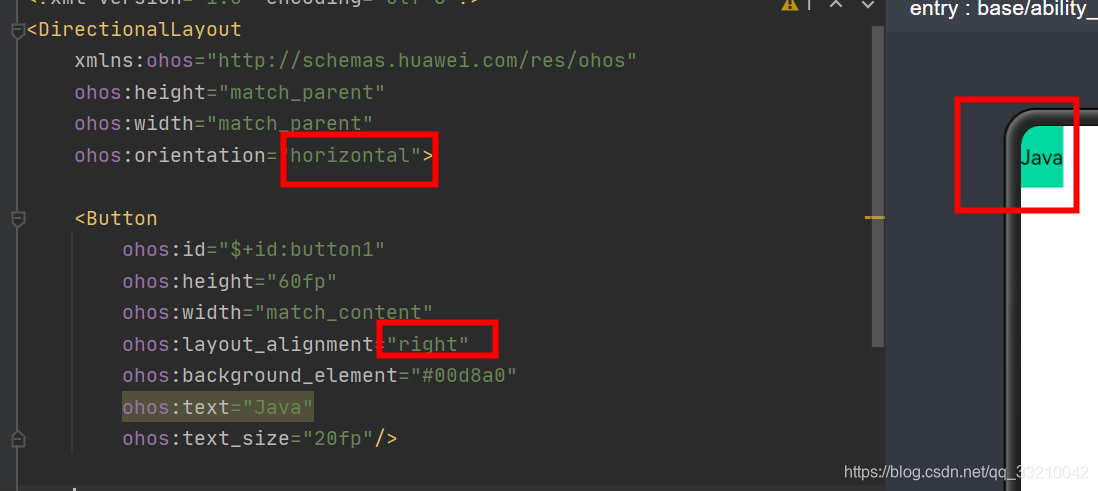 HarmonyOS UI开发 DirectionalLayout(定向布局) 的使用-CSDN博客